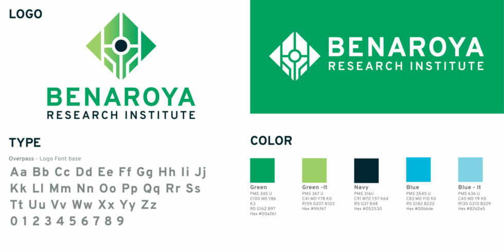 Benaroya Research Institute - Amber Design